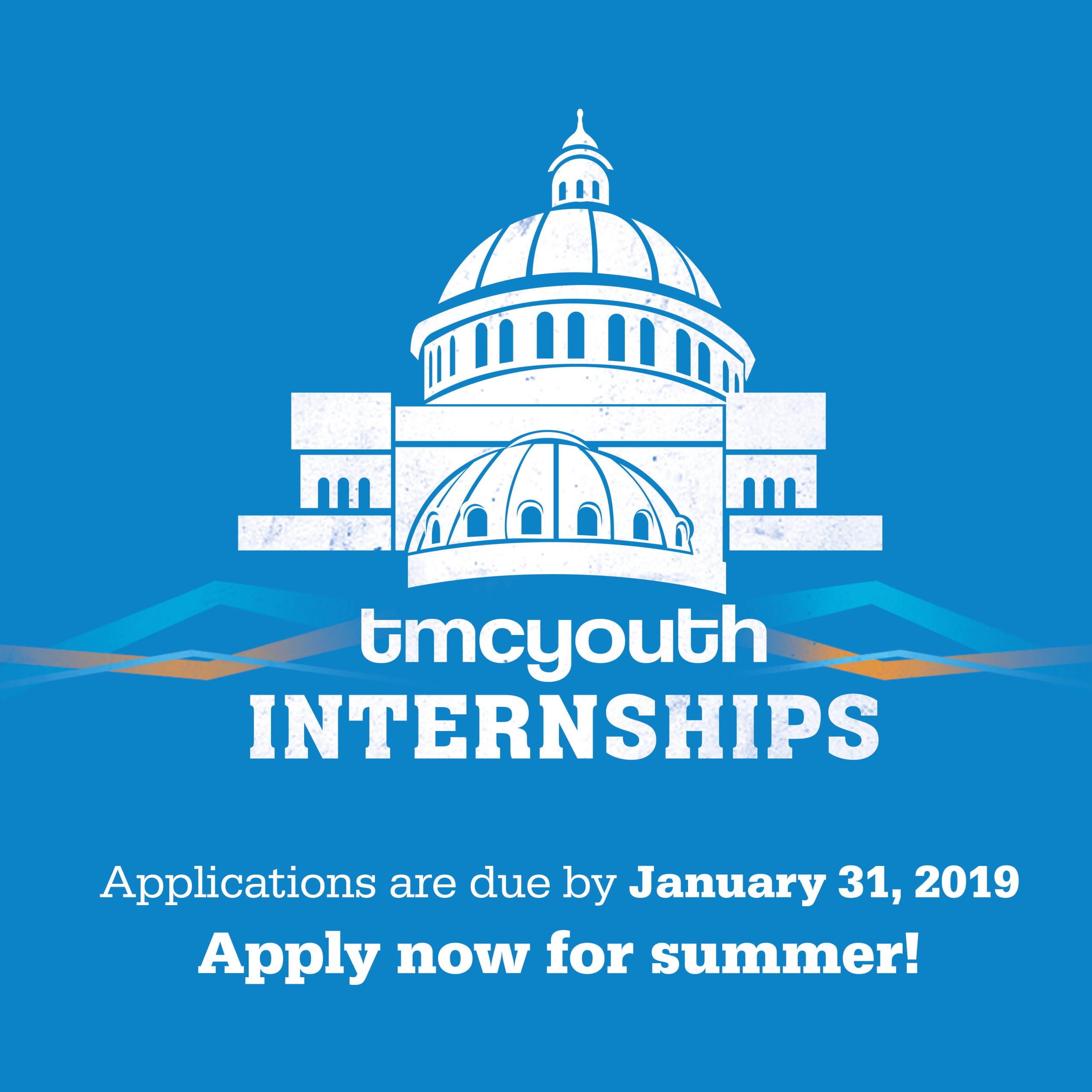 2019 Internship Graphic « The Albert Baker Fund
